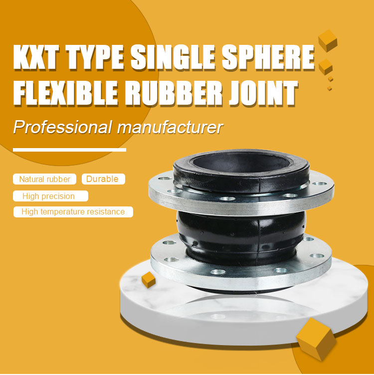 6 Inch Rubber Expansion Joint Flange Type Rubber Expansion Joint ...