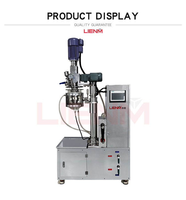 Small Business Lab Homogenizer 5 Liters Cosmetic Reactor Stainless ...