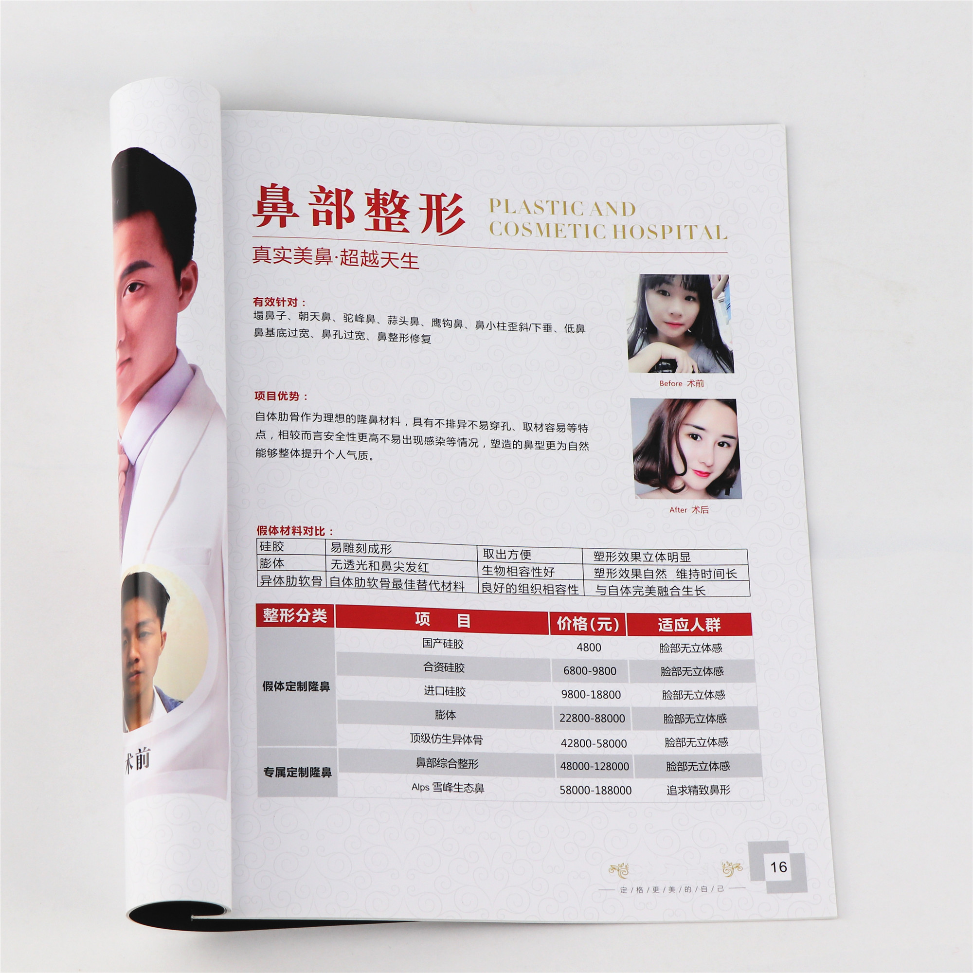 Custom 4C color changing fluorescent led tubes leaflet equipment for ...