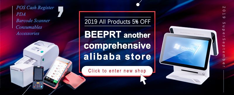 BEEPRT wintec pos windows10 terminal with printer windows+pos+with ...