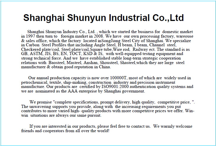 American Wide Flange Beams W18X35 W18X40 W18X46 W18X50 with grade ASTM ...